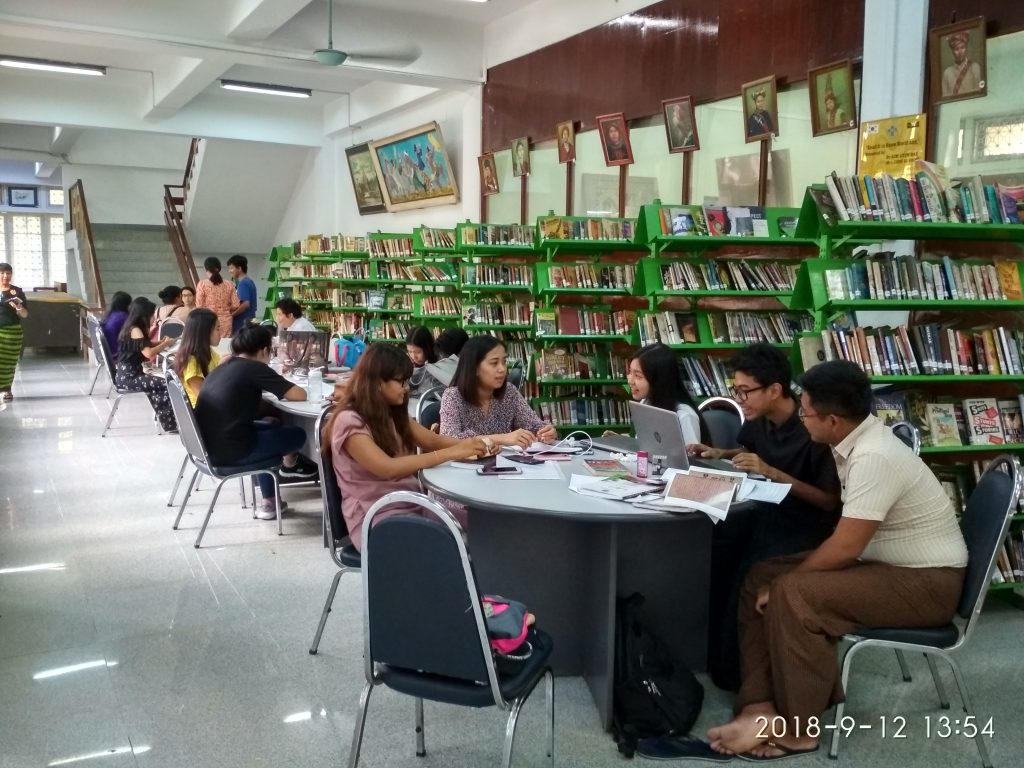 About Us – Universities' Central Library