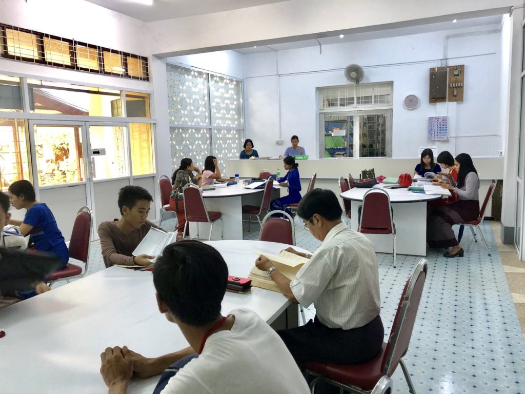 About Us – Universities' Central Library