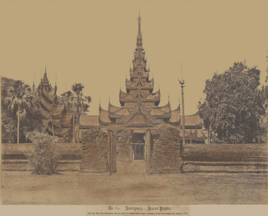 Amerapoora: Aracan Pagoda – Universities' Central Library